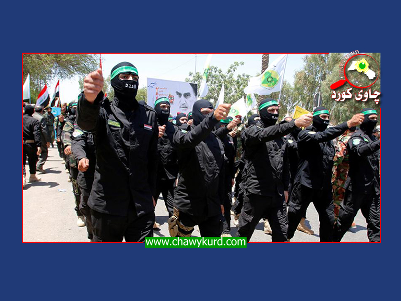 Nation and state-building – چاوی کورد