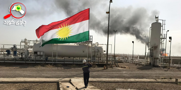 The future of oil in the Kurdistan Region - Chawy Kurd