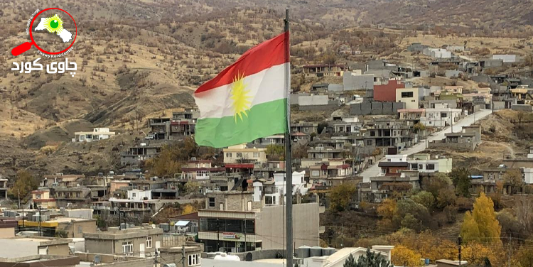 Flag; as a symbol and glory of the nation - Chawy Kurd