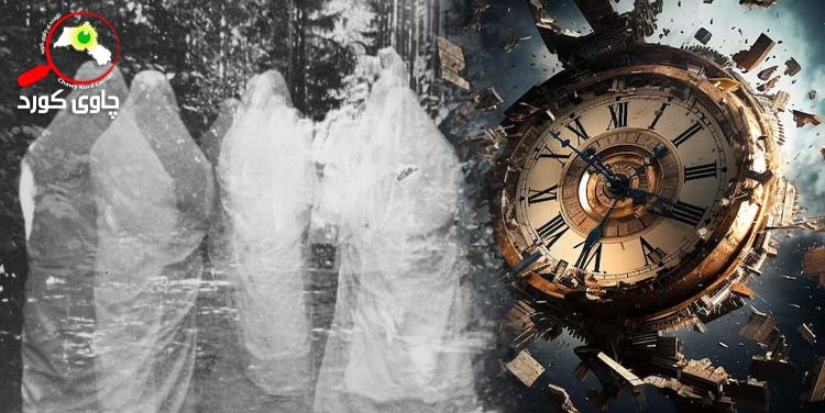 What is the doomsday hour and what is its message? - Chawy Kurd