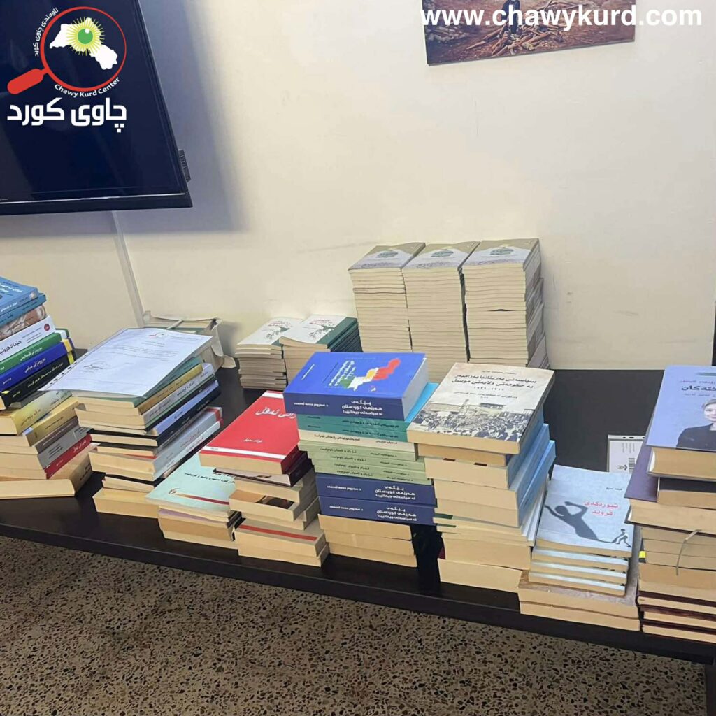 Donation books to Kirkuk University - Chawy Kurd
